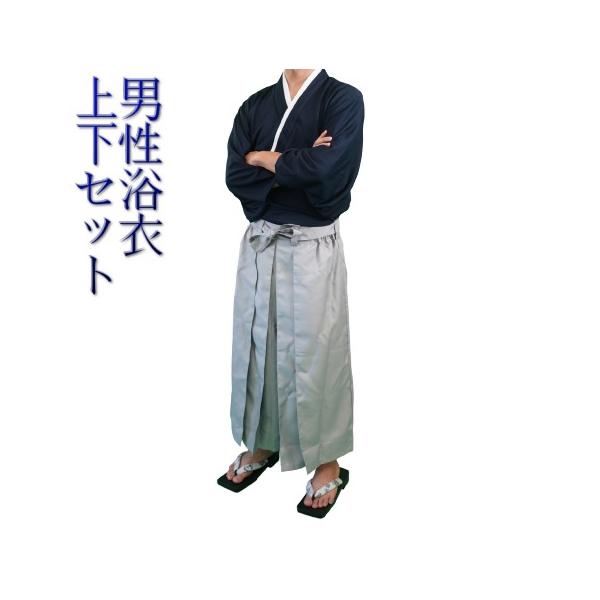 ★この商品は送料無料ですが、北海道、沖縄、離島は８８０円の送料がかかります。