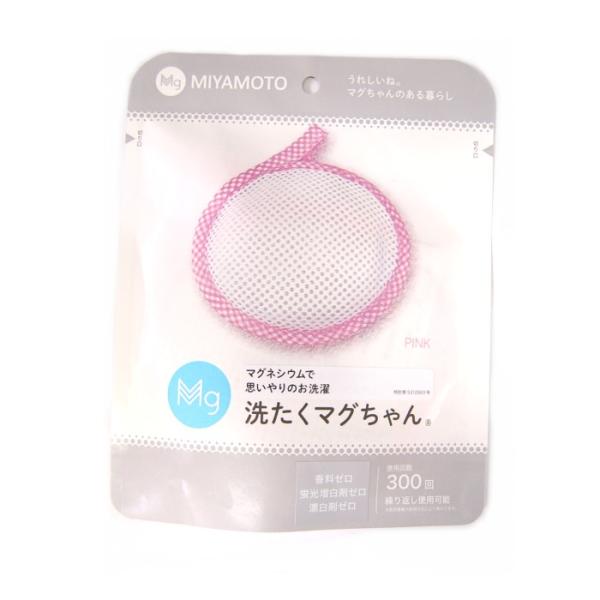 ★この商品は送料無料です。商品の発送はゆうパケットでの発送となります。（代引支払はできません）★ゆうパケットに関しては配送時の保証がございません。★化粧箱を外して簡易包装で発送する場合がございます。★この商品には、メーカー保証ございません。...