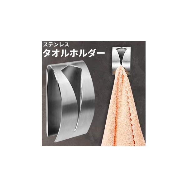 ★商品の発送は定形外郵便での発送となります。（代引支払は不可、荷物の追跡不可）★定形外郵便に関しては配送時の保証がございません。★化粧箱を外して簡易包装で発送する場合がございます。