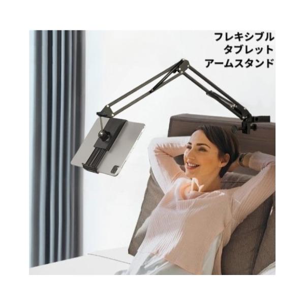 ★この商品は送料無料ですが、北海道、沖縄、離島は８８０円の送料がかかります。★この商品には、メーカー保証ございません。初期不良品の場合のみ弊社で対応いたしますのでご連絡ください。　(到着より1週間内ですので、動作チェックをお早めにお願いします）