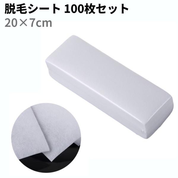 ★この商品は送料無料です。商品の発送はゆうパケットでの発送となります。（代引支払はできません）★ゆうパケットに関しては配送時の保証がございません。★化粧箱を外して簡易包装で発送する場合がございます。