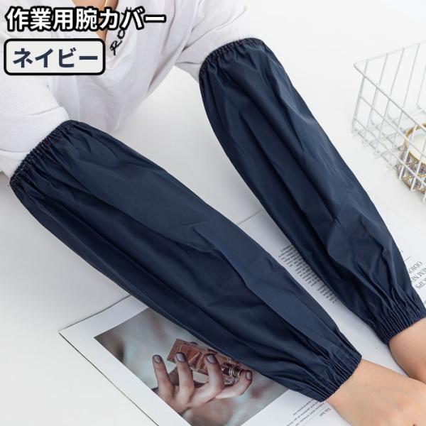 ★この商品は送料無料です。商品の発送はゆうパケットでの発送となります。（代引支払はできません）★ゆうパケットに関しては配送時の保証がございません。★化粧箱を外して簡易包装で発送する場合がございます。