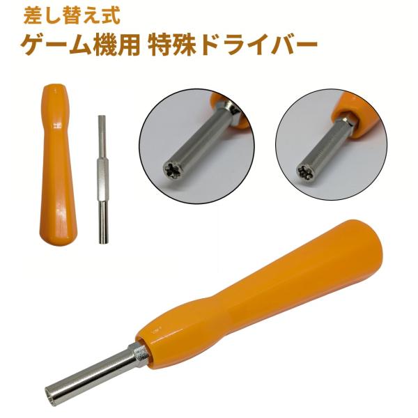 ★商品の発送は定形外郵便での発送となります。（代引支払は不可、荷物の追跡不可）★定形外郵便に関しては配送時の保証がございません。★化粧箱を外して簡易包装で発送する場合がございます。