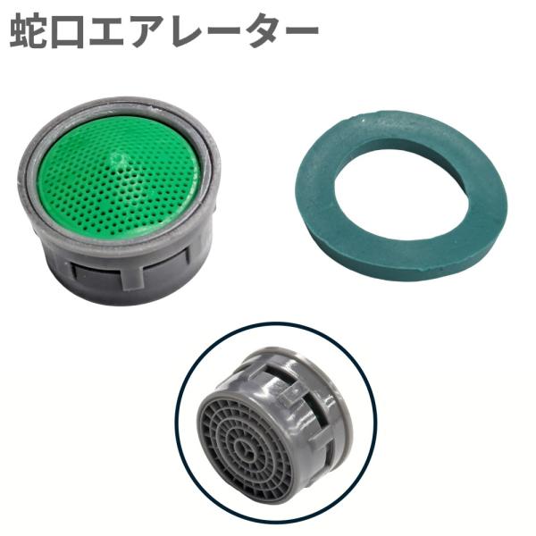 ★商品の発送は定形外郵便での発送となります。（代引支払は不可、荷物の追跡不可）★定形外郵便に関しては配送時の保証がございません。★化粧箱を外して簡易包装で発送する場合がございます。