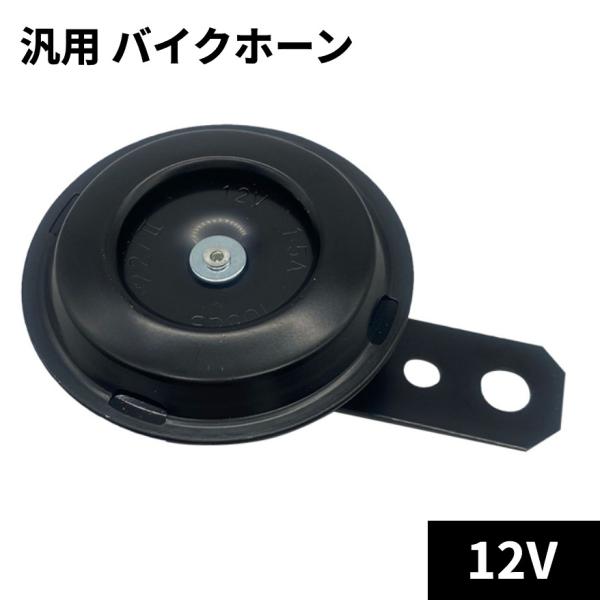 ★商品の発送は定形外郵便での発送となります。（代引支払は不可、荷物の追跡不可）★定形外郵便に関しては配送時の保証がございません。★化粧箱を外して簡易包装で発送する場合がございます。
