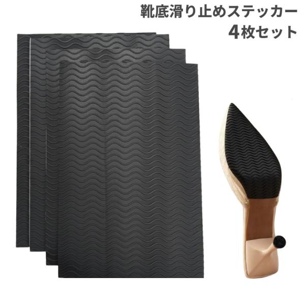 ★この商品は送料無料です。商品の発送はゆうパケットでの発送となります。（代引支払はできません）★ゆうパケットに関しては配送時の保証がございません。★化粧箱を外して簡易包装で発送する場合がございます。