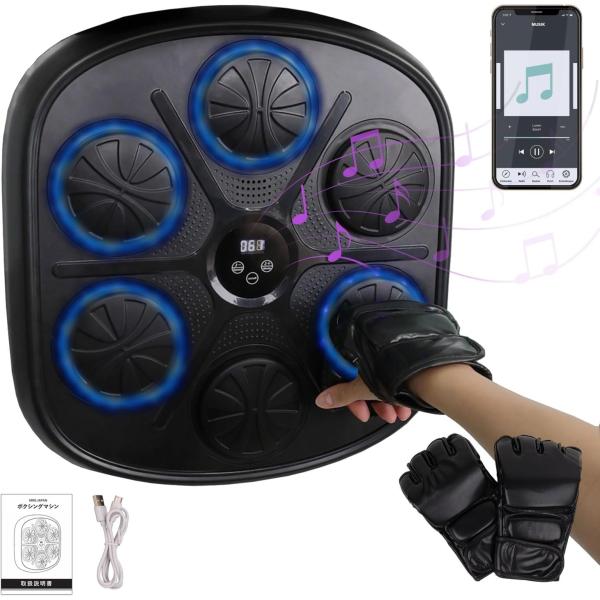 ★この商品は送料無料ですが、北海道、沖縄、離島は８８０円の送料がかかります。※本商品は、電波法令で定められている技術基準に適合していることを証明する技適マークが貼付されていない無線機器であり、日本国内で使用する場合は、電波法違反になるおそれ...