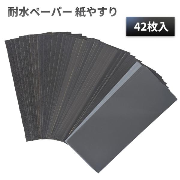 ★この商品は送料無料です。商品の発送はゆうパケットでの発送となります。（代引支払はできません）★ゆうパケットに関しては配送時の保証がございません。★化粧箱を外して簡易包装で発送する場合がございます。