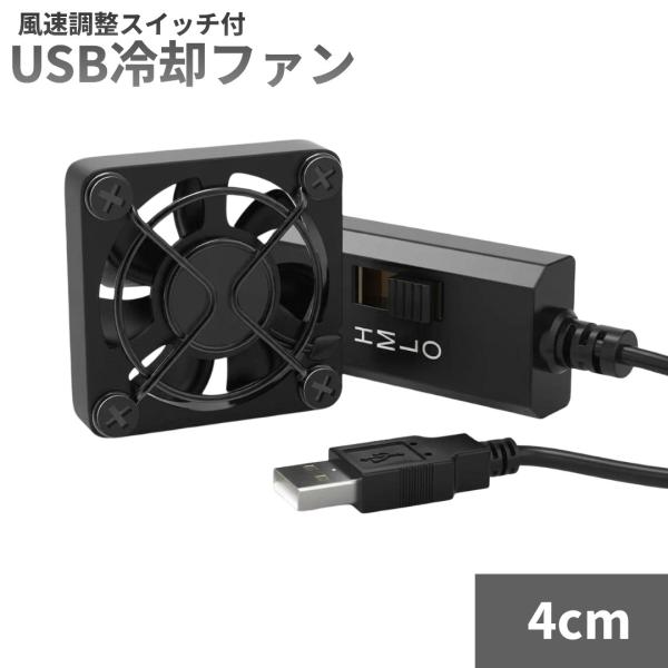 ★商品の発送は定形外郵便での発送となります。（代引支払は不可、荷物の追跡不可）★定形外郵便に関しては配送時の保証がございません。★化粧箱を外して簡易包装で発送する場合がございます。