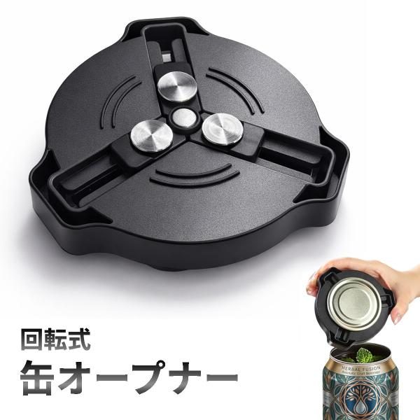 ★この商品は送料無料です。商品の発送はゆうパケットでの発送となります。（代引支払はできません）★ゆうパケットに関しては配送時の保証がございません。★化粧箱を外して簡易包装で発送する場合がございます。