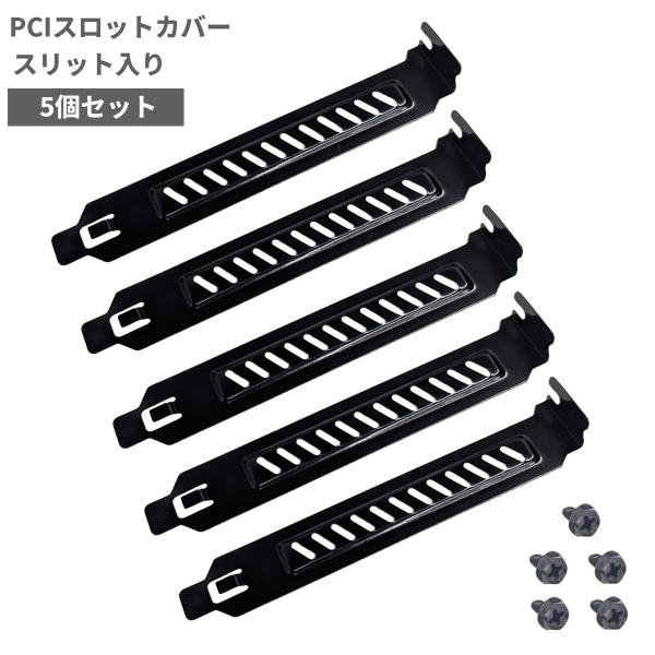 ★この商品は送料無料です。商品の発送はゆうパケットでの発送となります。（代引支払はできません）★ゆうパケットに関しては配送時の保証がございません。★化粧箱を外して簡易包装で発送する場合がございます。