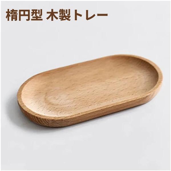 ★この商品は送料無料です。商品の発送はゆうパケットでの発送となります。（代引支払はできません）★ゆうパケットに関しては配送時の保証がございません。★化粧箱を外して簡易包装で発送する場合がございます。