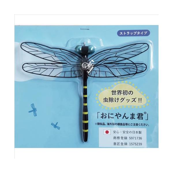 ★商品の発送は定形外郵便での発送となります。（代引支払は不可、荷物の追跡不可）★定形外郵便に関しては配送時の保証がございません。★化粧箱を外して簡易包装で発送する場合がございます。