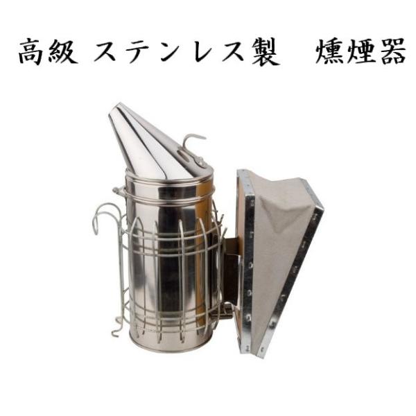 ★この商品は送料無料ですが、北海道、沖縄、離島は８８０円の送料がかかります。★この商品には、メーカー保証ございません。初期不良品の場合のみ弊社で対応いたしますのでご連絡ください。　(到着より1週間内ですので、動作チェックをお早めにお願いします）