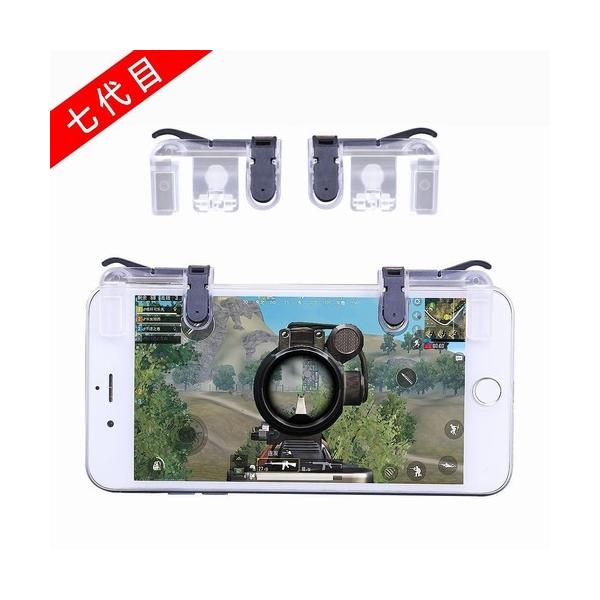 ★商品の発送は定形外郵便での発送となります。（代引支払は不可、荷物の追跡不可）★定形外郵便に関しては配送時の保証がございません。★化粧箱を外して簡易包装で発送する場合がございます。★この商品には、メーカー保証ございません。初期不良品の場合の...