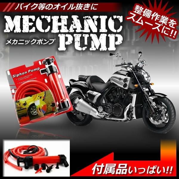 ★この商品は送料無料ですが、北海道、沖縄、離島は８８０円の送料がかかります。★この商品には、メーカー保証ございません。初期不良品の場合のみ弊社で対応いたしますのでご連絡ください。　(到着より1週間内ですので、動作チェックをお早めにお願いします）