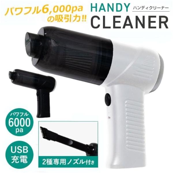 ★この商品は送料無料です。商品の発送はゆうパケットでの発送となります。（代引支払はできません）★ゆうパケットに関しては配送時の保証がございません。★化粧箱を外して簡易包装で発送する場合がございます。★この商品には、メーカー保証ございません。...