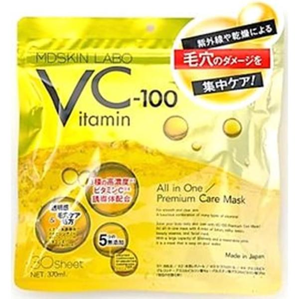 ★この商品は送料無料です。商品の発送はゆうパケットでの発送となります。（代引支払はできません）★ゆうパケットに関しては配送時の保証がございません。★化粧箱を外して簡易包装で発送する場合がございます。