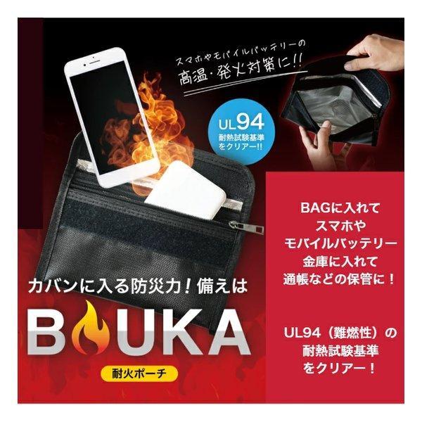 ★この商品は送料無料です。商品の発送はゆうパケットでの発送となります。（代引支払はできません）★ゆうパケットに関しては配送時の保証がございません。★化粧箱を外して簡易包装で発送する場合がございます。