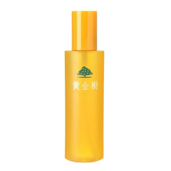 ★この商品は送料無料です。商品の発送はゆうパケットでの発送となります。（代引支払はできません）★ゆうパケットに関しては配送時の保証がございません。★化粧箱を外して簡易包装で発送する場合がございます。