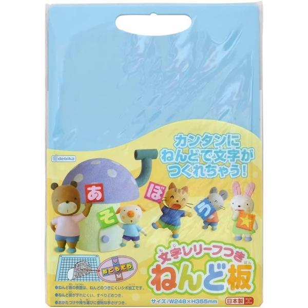 ★この商品は送料無料ですが、北海道、沖縄、離島は８８０円の送料がかかります。