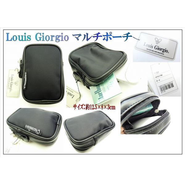 ★商品の発送は定形外郵便での発送となります。（代引支払は不可、荷物の追跡不可） ★定形外郵便に関しては配送時の保証がございません。 ★化粧箱を外して簡易包装で発送する場合がございます。 ★この商品には、メーカー保証ございません。 初期不良品...