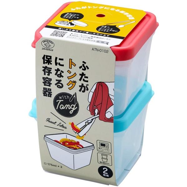 ★この商品は送料無料ですが、北海道、沖縄、離島は８８０円の送料がかかります。★この商品には、メーカー保証ございません。初期不良品の場合のみ弊社で対応いたしますのでご連絡ください。　(到着より1週間内ですので、動作チェックをお早めにお願いします）