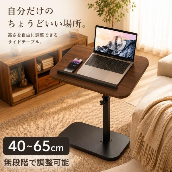 商品詳細:カラー:/画像通りサイズ:/F■商品説明【多用途でいろいろなシーンに対応】リビング、寝室、書斎、オフィス、和室、キッチンなど、さまざまな場所で使用できます。パソコン作業、読書、食事、動画鑑賞、オンラインミーティング、軽作業など、日...