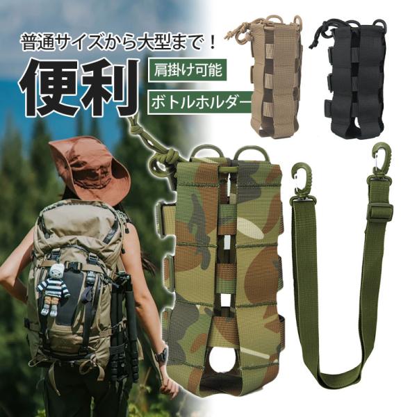 商品詳細カラー:/A01/A02/A03サイズ:/F■関連キーワードボトルホルダー クッション 斜めがけ メンズ レディース シンプル 大人 キッズ ユニセックス 男女兼用 男性 女性 紳士 婦人 男の子 女の子 子ども ジュニア ママ 幼...