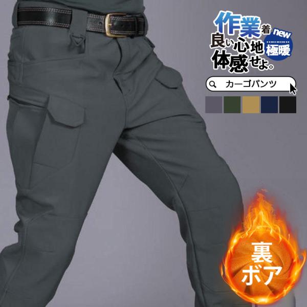 商品詳細カラー:/A01/A02/A03/A04/A05サイズ:/S/M/L/XL/2XL/3XL■商品説明体を動きやすいように設計され着て窮屈感はありません。窮屈感はなく、アクティブな動きもしっかり対応してくれます。■素材:ポリエステル ...