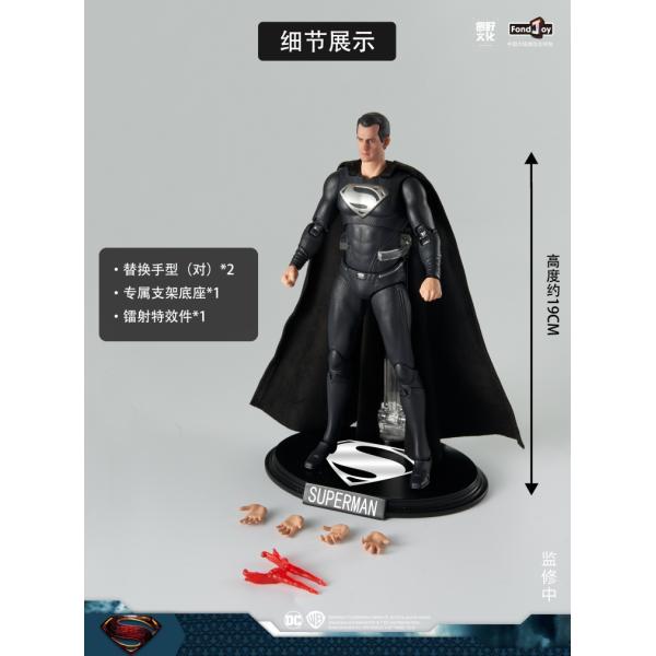 【発売日：2023年08月31日】