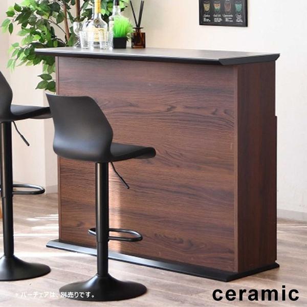 モダンなデザインで、収納も付いているセラミック天板のバーカウンター キッチンとダイニングの空間を繋ぐ、カウンターテーブルや間仕切りとしても使用可能。送料無料（但し、北海道・東北地方・沖縄・離島は除く）東北地方：￥3,000　北海道：￥4,0...