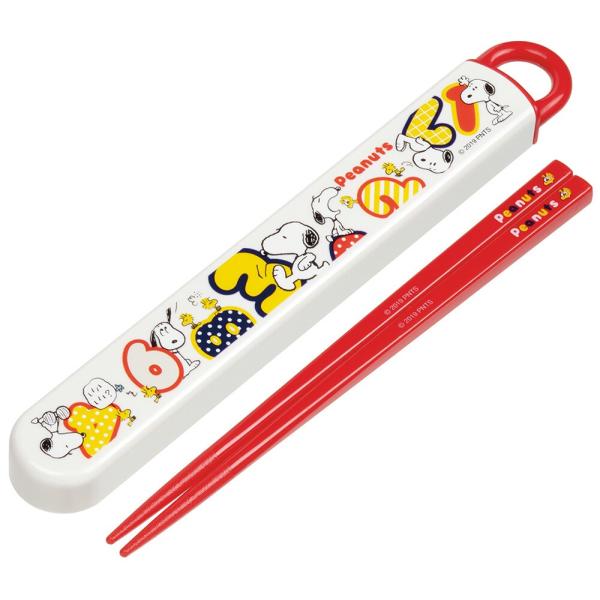 子供から大人まで大人気キャラクター「スヌーピー」の箸＆箸箱セットです。＊安心の日本製です。・食器洗い乾燥機OKのお箸とケース(箸箱)のセット。・ケースは指で引き出すスライド式で、衝撃に強くて壊れにくい丈夫な構造。・フタのケース本体からの抜け...