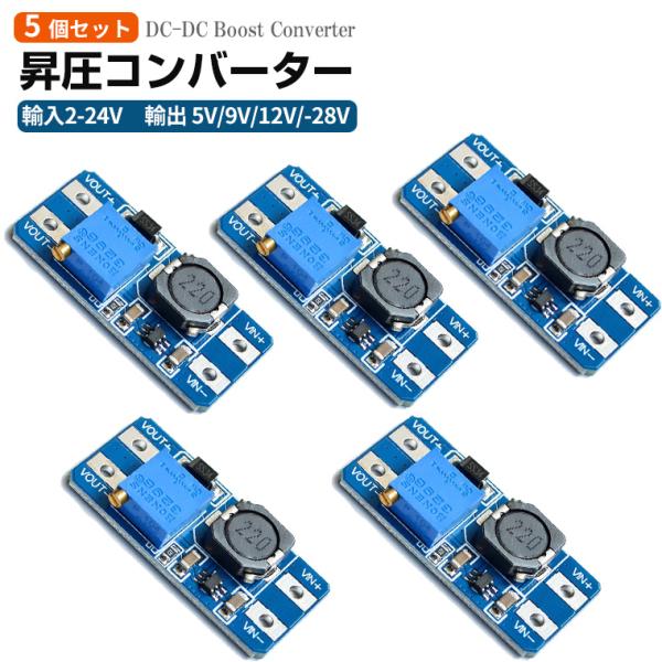 ●USB入力に対応した小型DC-DC昇圧コンバーターです。●2V〜24Vの電圧を入力し、5V〜28Vまで自由に昇圧・調整が可能。●USB充電器やモバイルバッテリーを使用して、9V・12V・15V・18V・24Vなどの一般的な出力電圧を簡単に...