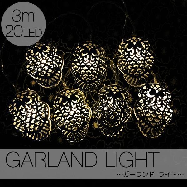 お部屋で簡単イルミネーションカーテンレールや、壁、棚などに簡単デコレーションできて、 飾り付けが初めてでも大丈夫！！■仕様全長：3mLED球数：20球LEDカラー：ウォームホワイト（電球色）点灯パターン：常時点灯・点滅・消灯本体電源：3×3...