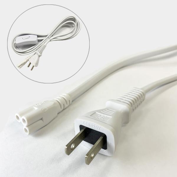 ON/OFF スイッチ付電気用品安全法（PSE）技術基準適合品。主に蛍光灯、パソコン、デジカメなどのACアダプタ用電源コードとして使用できます。またON/OFF スイッチ付長めの1.7ｍで使いやすい。■仕様品名：AC 電源コード 3Pミッキ...