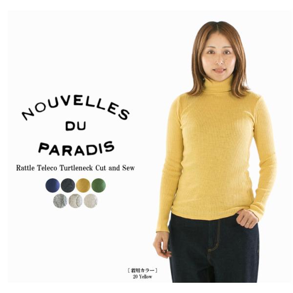 nouvelles du paradis（ヌーベルドゥーパラディー）よりガラガラテレコタートルネックカットソーが届きました。スッキリとした印象の美シルエットを、リブ編みでアクセントを付けた着心地抜群のタートルネックカットソーです。首元は程よ...