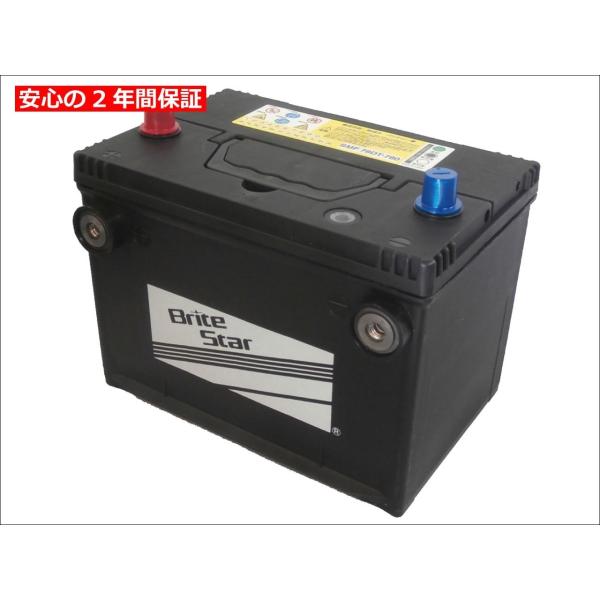 ブライトスターバッテリー12V デュアルターミナル 本体寸法 高さ*幅*長さ=195×180×260mm送料無料（北海道、九州は￥500）2年間メーカー保証BCIグループナンバー34（34-6MF等）または78（78-6MF等）バッテリーに...