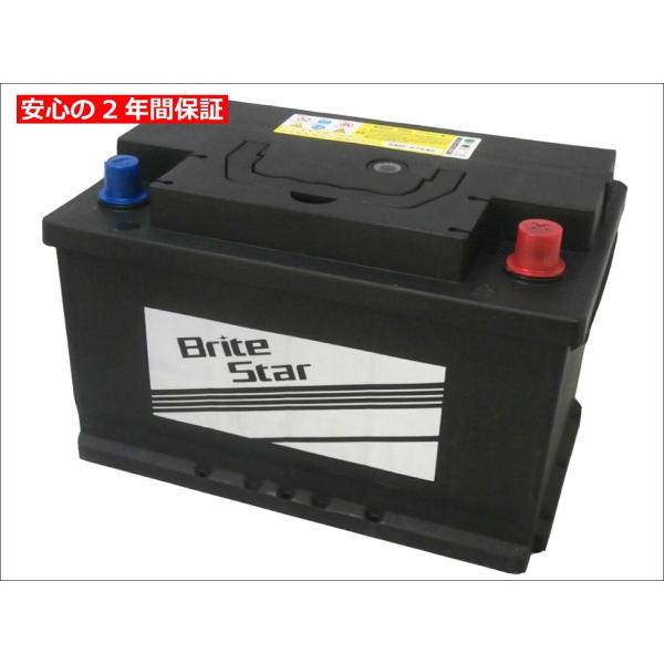 ブライトスターバッテリー12V 75Ah（20時間率容量）本体寸法 高さ*幅*長さ=175×175×275mm送料無料（北海道、九州は￥500のみご負担下さい）2年間メーカー保証付バッテリーの状態が一目でわかる「インジケーター」と、バッテリ...