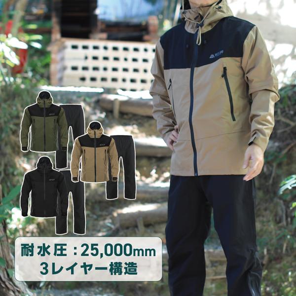 仕様・特徴◎サイズ：S、M、L、XL ※詳細については「サイズ別着用例」をご確認ください◎カラー：オリーブ、タン、ブラック◎生地：ポリエステル100％（熱可塑性ポリウレタンラミネート）◎製品重量：（S）約690g（M）約720g（L）約75...