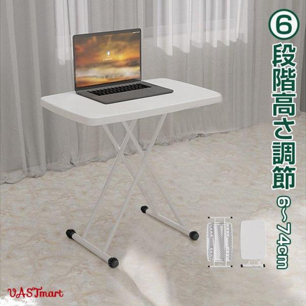 片側を外して畳むだけの折りたたみ式。【仕様】材質：天板/合成樹脂化粧繊維板（塩化ビニル樹脂）　　　脚部/スチール（粉体塗装）耐荷重：約50kgサイズ(約)：天板/幅76×奥行50×厚さ4.6cm　　　　　　使用時/幅76×奥行50×高さ6〜...