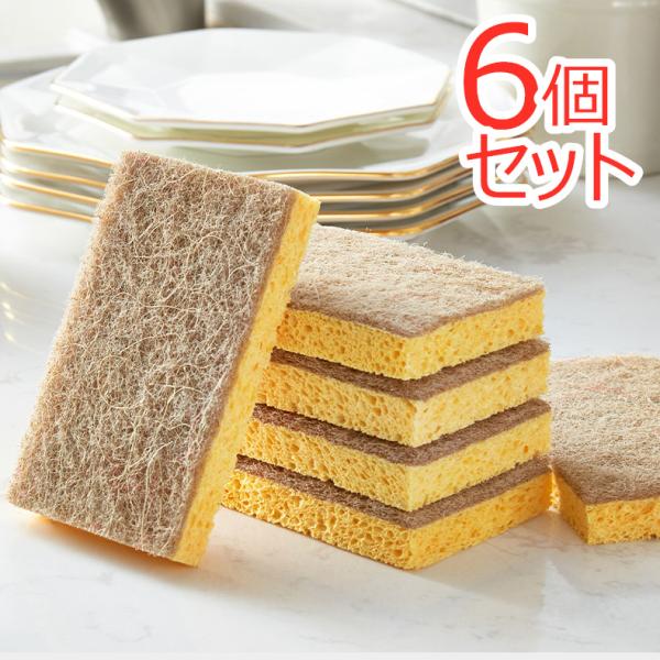 【仕様】商品名：キッチンスポンジ素材：天然のココナツ繊維/天然サイザル麻/セルロースサイズ：11*7*2cmカラー：ブラウン、ベージュ【特徴】天然植物素材水だけで油汚れが落ちる硬い面は頑固な汚れをしっかり落とす2層構造、耐久性と実用性を兼備...