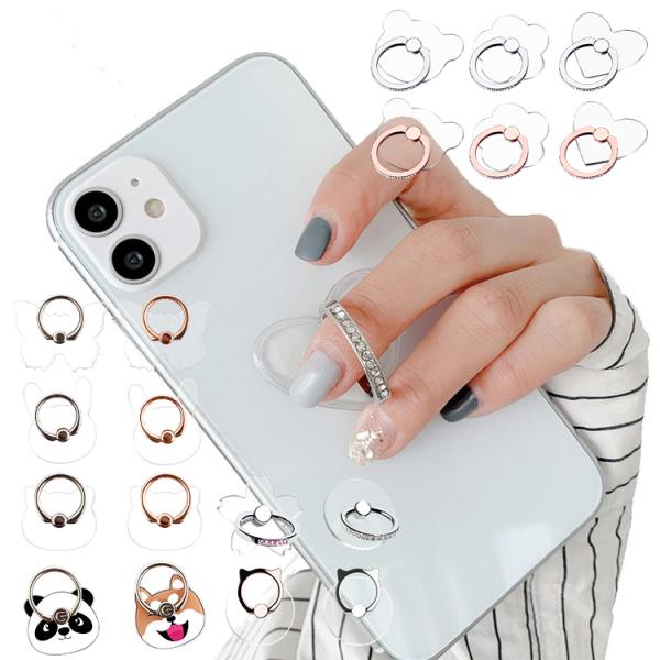 【仕様】対応機種：全機種対応（iPhone・iPad・android・Xperia・Galaxyなど、スマートフォン・タブレット ）主素材：亜鉛合金タイプ：丸型、桜、猫(シルバー)、猫(ローズゴールド)、ハート(シルバー)、ハート(ローズゴ...