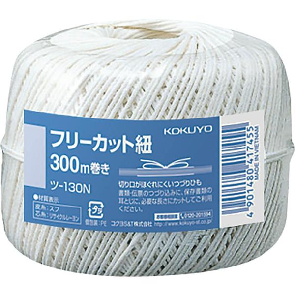 【商品概要】【寸法】108×108×85mm【巻き長さ】 300m【材質】 皮糸/スフ糸、芯糸/リサイクルレーヨン【仕様】 樹脂コーティング【商品説明】【商品詳細】ブランド：コクヨ(KOKUYO)商品種別：文房具・オフィス用品商品名：コクヨ...