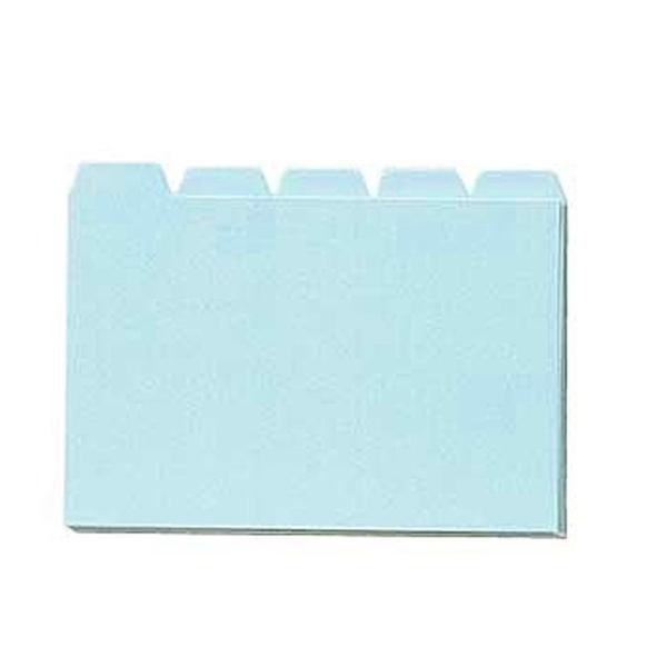 【商品概要】0.9cm×18.2cm×13.8cmたくさんのカードをテーマ別に分類し検索するためのインデックスです。B6用ヨコ型【商品説明】【商品詳細】ブランド：コレクト商品種別：文房具・オフィス用品商品名：コレクト 見出しカード ブルー ...