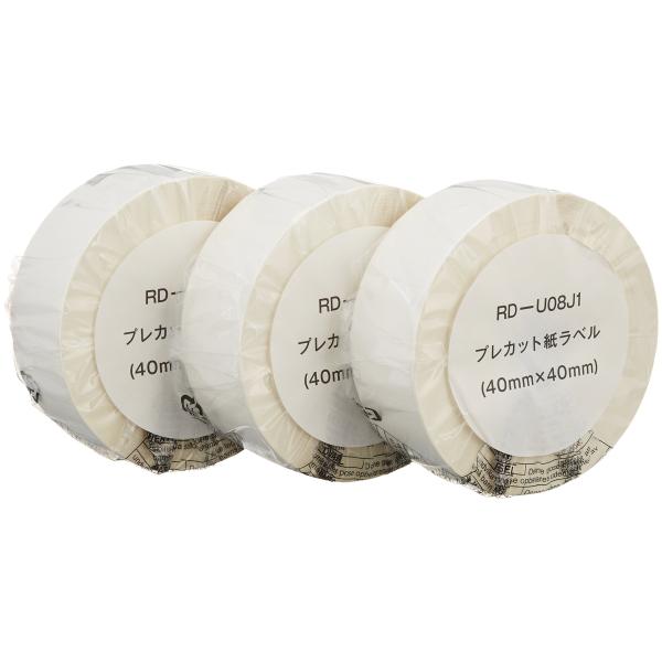 【商品概要】4969121002859【商品説明】ブラザー／業務用感熱ラベルプリンターのプレカット紙ラベル。<br>●寸法／幅４０×長さ４０ｍｍ　１６４３枚<br>●カラー／ホワイト<br>●単位／１箱（...