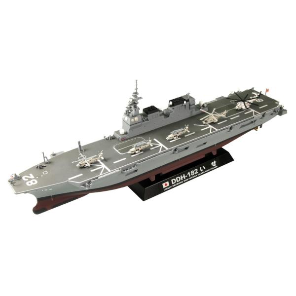 【商品概要】組み立て塗装が必要なプラモデル。別途、接着剤や工具、塗料等が必要。1/700スケール未塗装プラスチック組み立てキット完成時サイズ:全長281mm洋上/フルハルモデル選択式ディスプレイスタンド付属※画像は製品を組み立て塗装したもの...