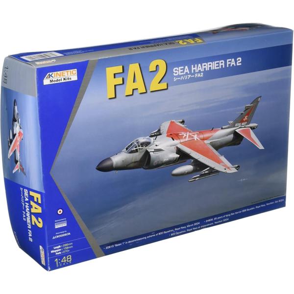 【商品概要】本体サイズ:全長29.5cm。全幅16cm。組み立て、塗装が必要なプラモデル。別途、工具、塗料等が必要。【商品説明】【商品詳細】ブランド：童友社(DOYUSHA)商品種別：ホビー商品名：キネティック 1/48 シーハリアー FA...