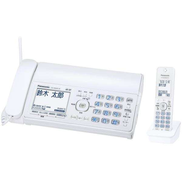 【商品概要】外径寸法(高さ×幅×奥行き):親機 約86×296×191mm(受話器、突起部除く)/約256×296×240mm(記録紙トレーオープン時、受話器、突起部除く)質量:親機 約2.4kg(お試し用インクフィルム5m装着時)液晶画面...