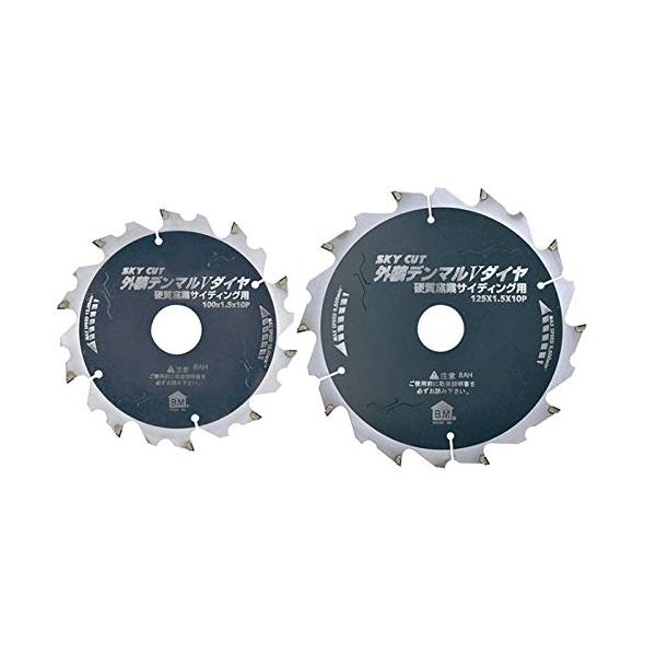 【商品概要】外径125ミリ　刃厚1.5ミリ　刃数10枚　内径20ミリ　　JANコード 4986362480710【商品説明】【用途】 質窯業サイディングボード、押出成形セメント板、ケイカル板、石こうボード、ラスボード等 ※ご注意：金属系建材...